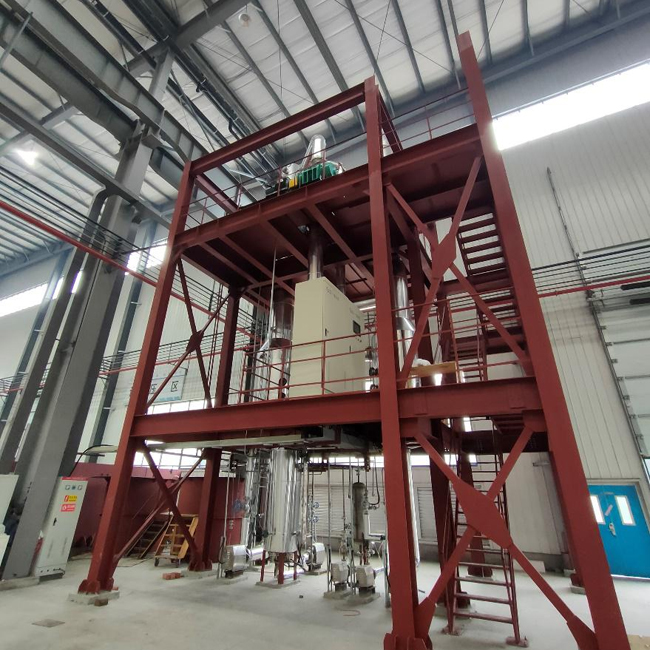 Falling Film Thermal Vapor Recompression Evaporator