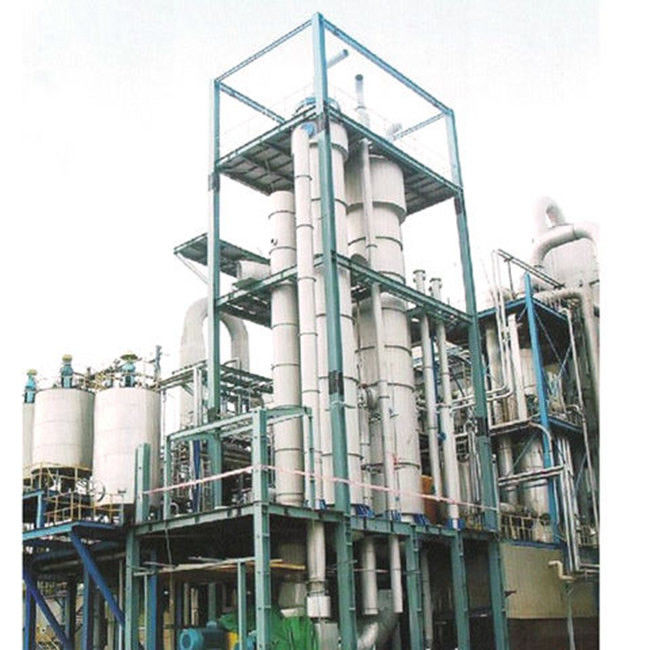 Mechanical MVR Evaporation System Vapor Recompression Vacuum Machine
